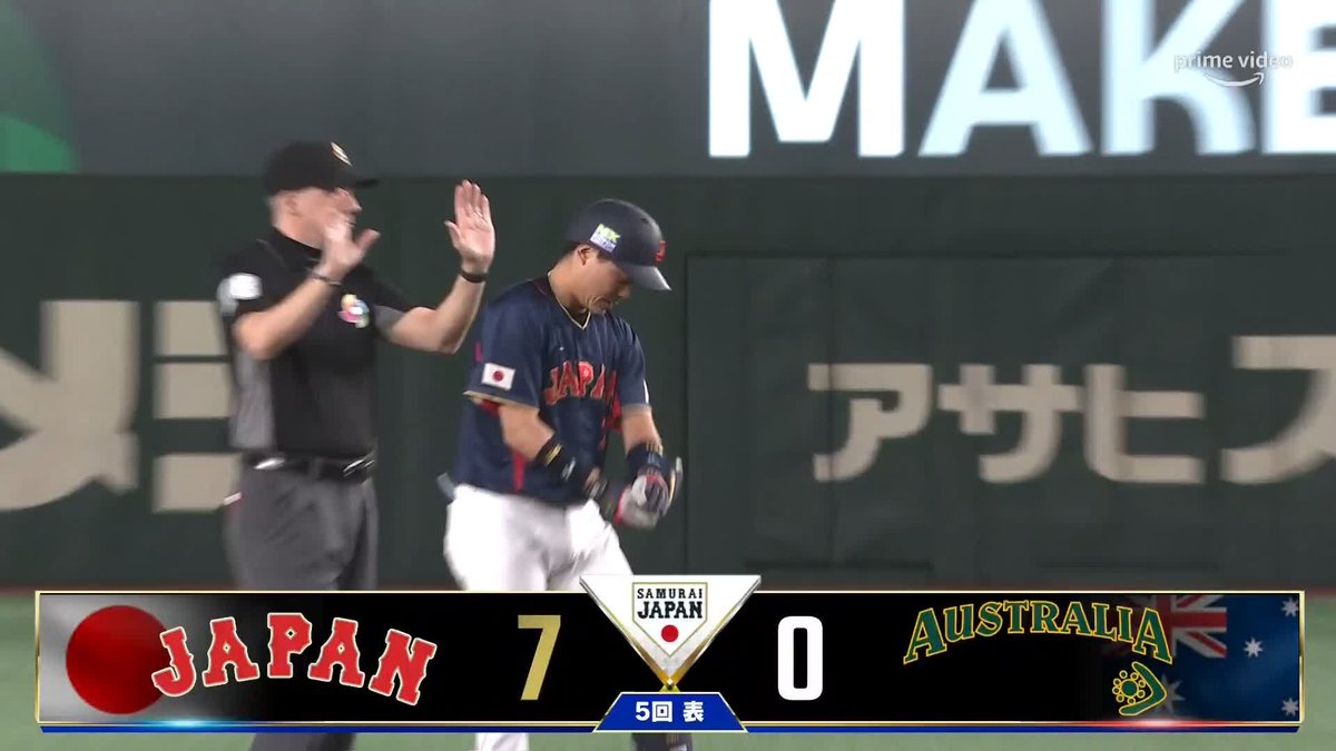 Prime Video（プライムビデオ） on Twitter: "＜#WBC2023 5回🇯🇵攻撃終了＞ 侍ジャパン 5-0 オーストラリア 🇯🇵｜32011 🇦🇺｜0000 中村悠平の初 ...