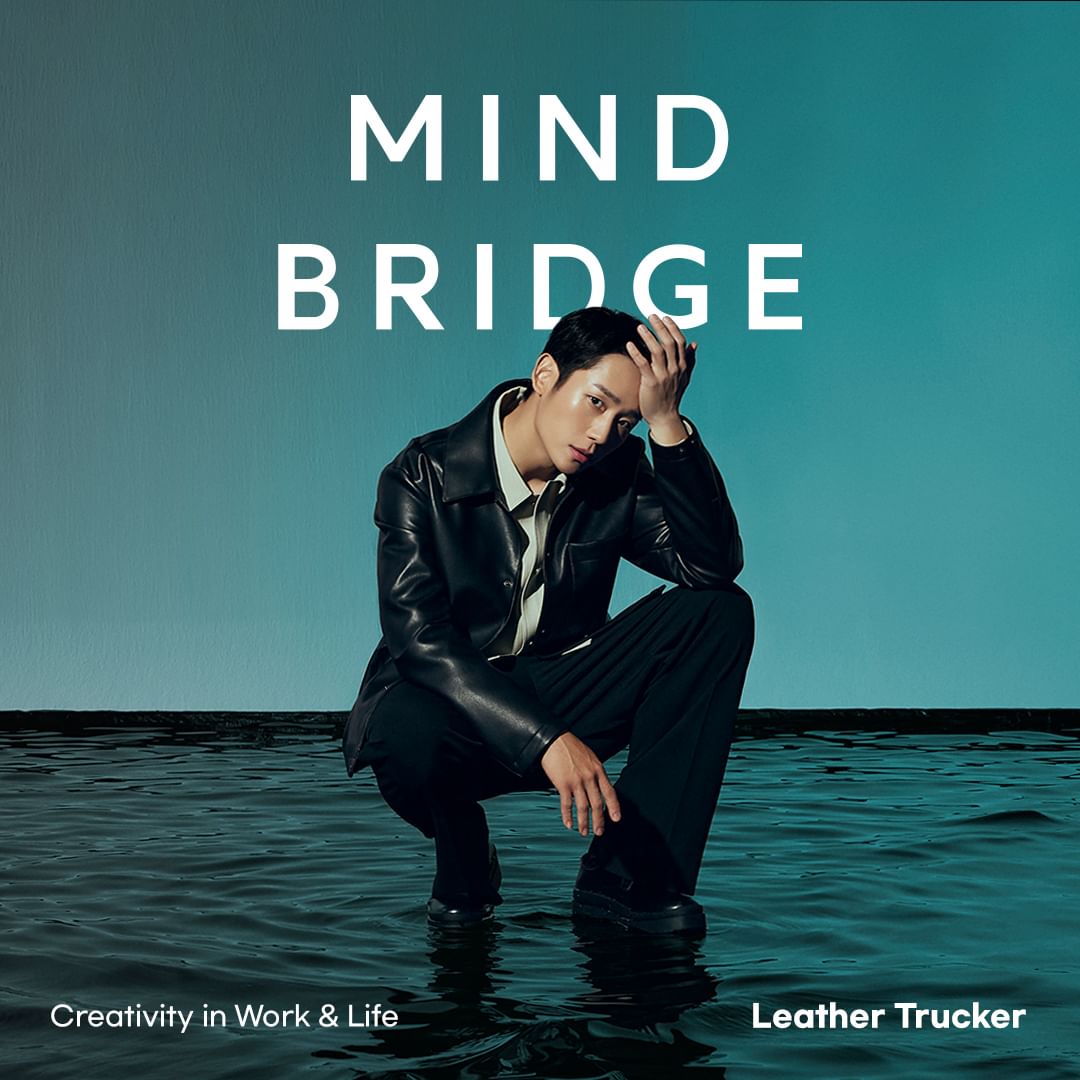 Jung Hae In 정해인 on Twitter: "Jung Hae In x Mind Bridge #마인드브릿지 2023 Spring Leather Blouson # ...