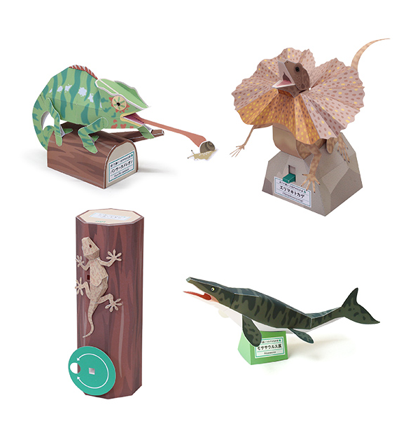 Iconic Paper (@PaperIconic) さんのモデル作品まとめ (18 件) - Twoucan