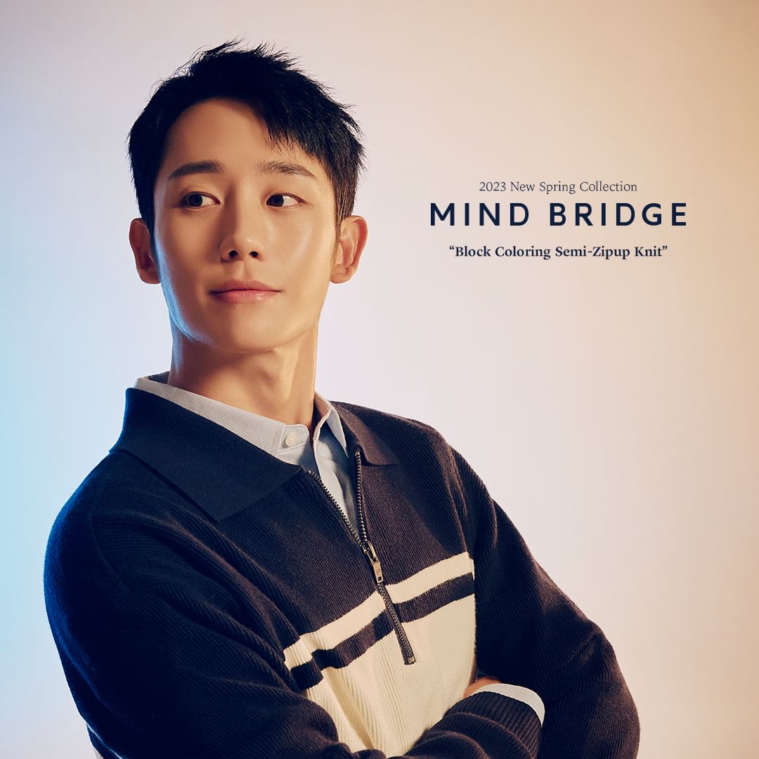 Jung Hae In 정해인 on Twitter: "Jung Hae In x Mind Bridge #마인드브릿지 2023 New Spring Collection # ...