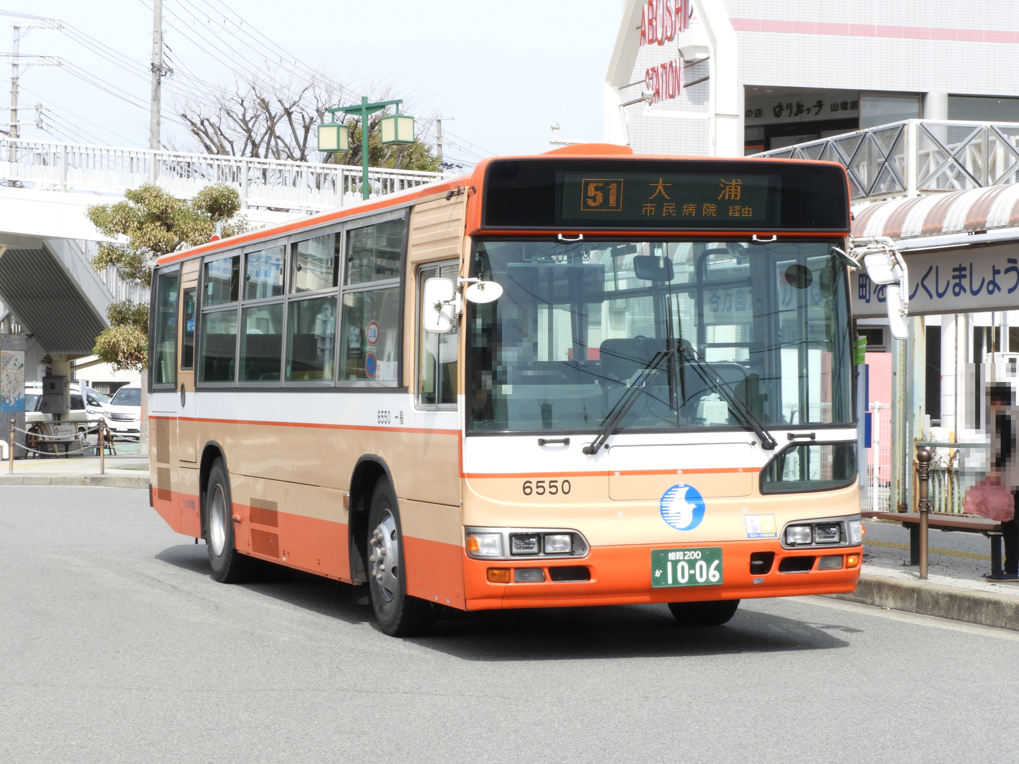 唐櫃2977(第2アカ) (@ibara2978) / Twitter