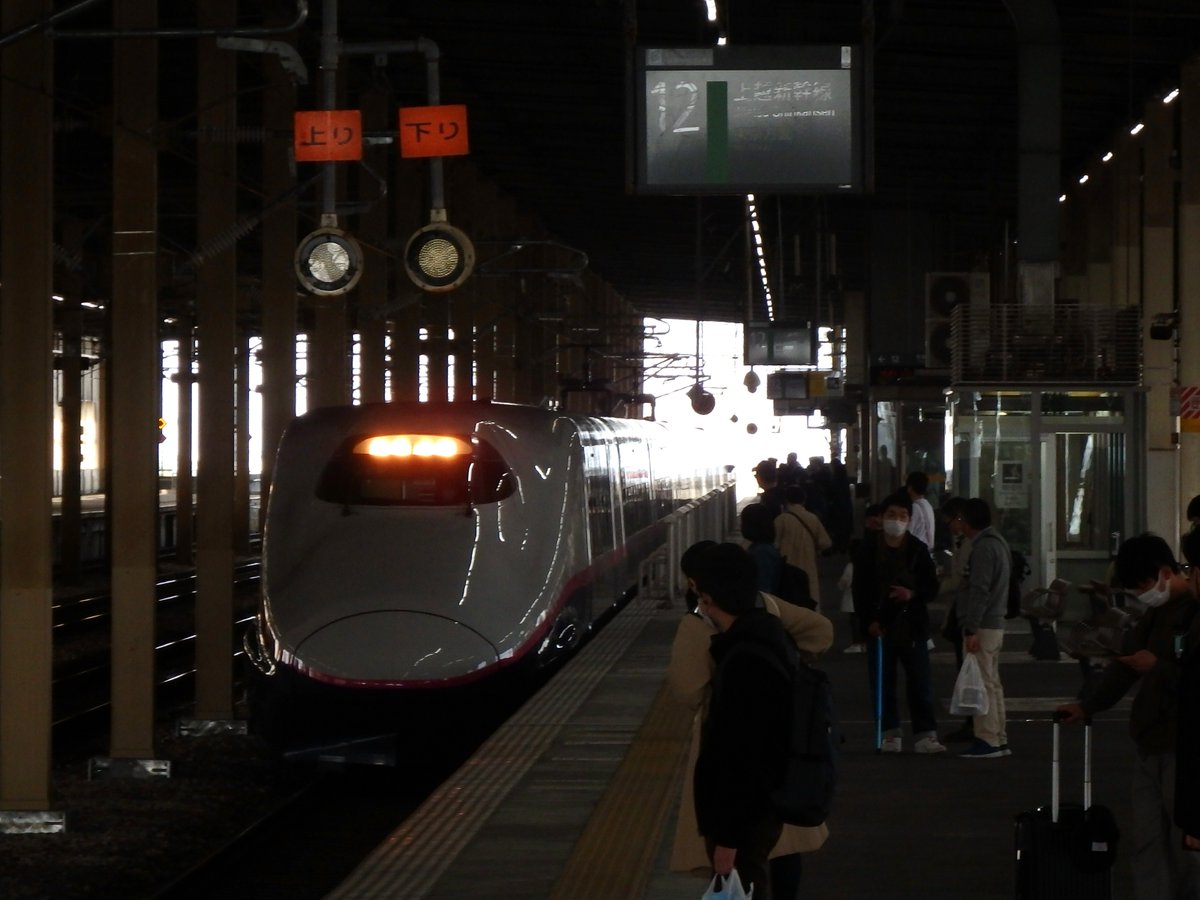 にいてつ on Twitter: "E2系J59編成上越新幹線臨時とき370号東京行き上越新幹線燕三条 改正前E2系の上り臨時とき最後の運用"