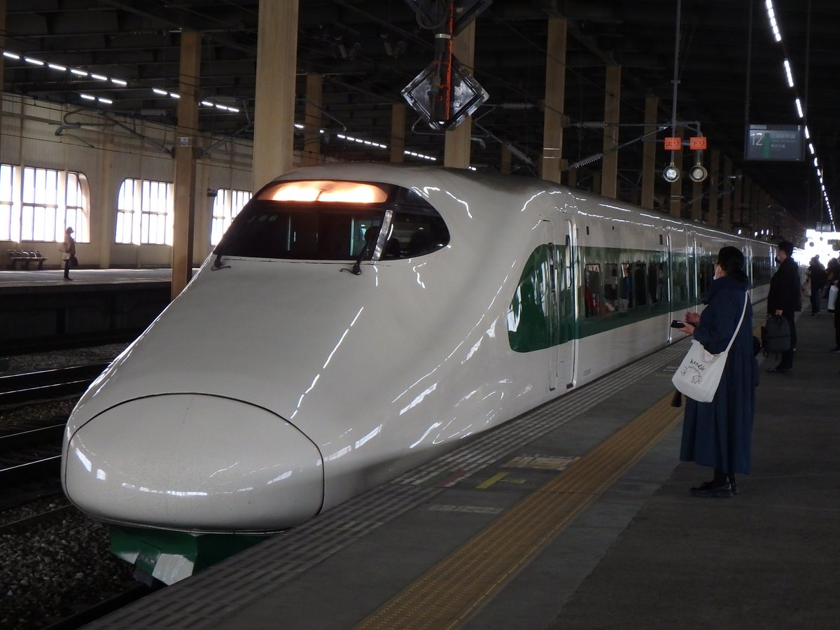 でんしゃひろば とれいんとれいん on Twitter: "RT @niitetu: E2系J66編成上越新幹線とき326号東京行き上越新幹線燕三条 改正前最後の日曜日 上越運用は今日で終わる ...
