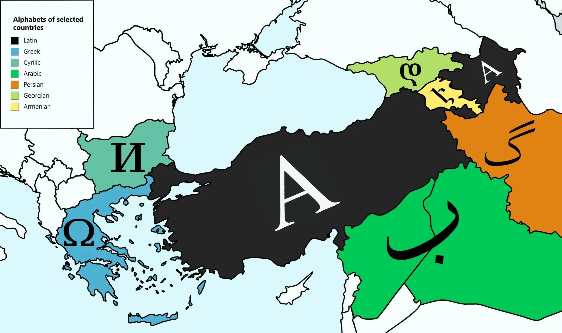 Simon Kuestenmacher on Twitter: "Geography trivia: Turkey borders seven ...
