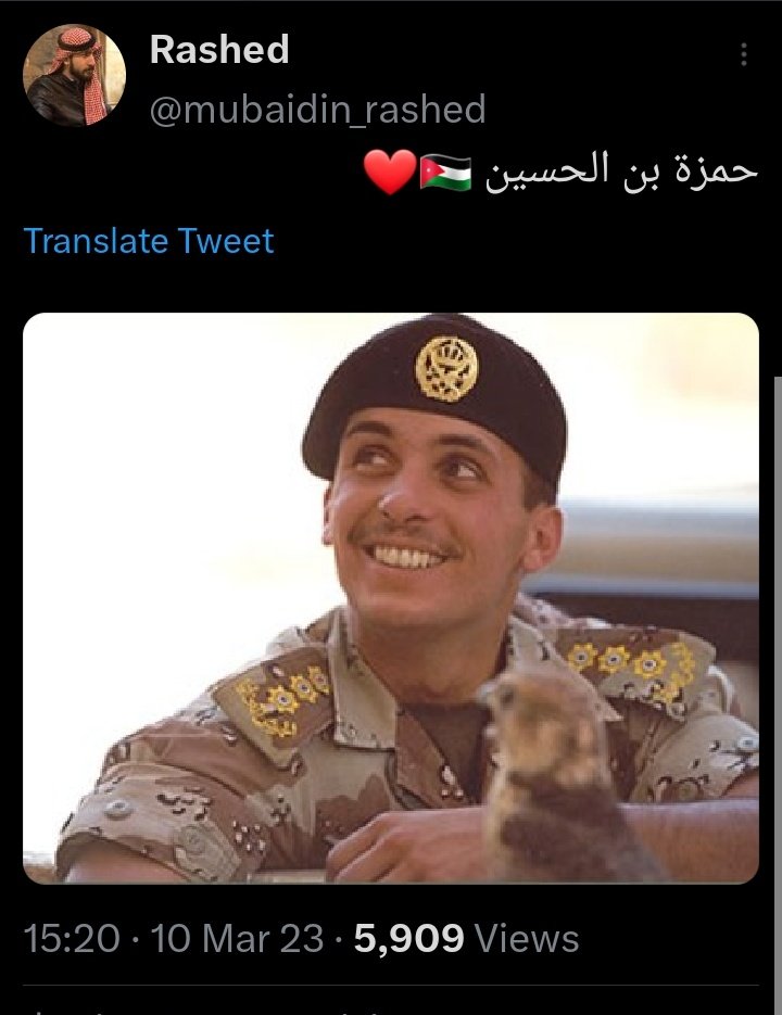 Rashed on Twitter: "الجمس الأسود محتار يجي ولا ما يجي