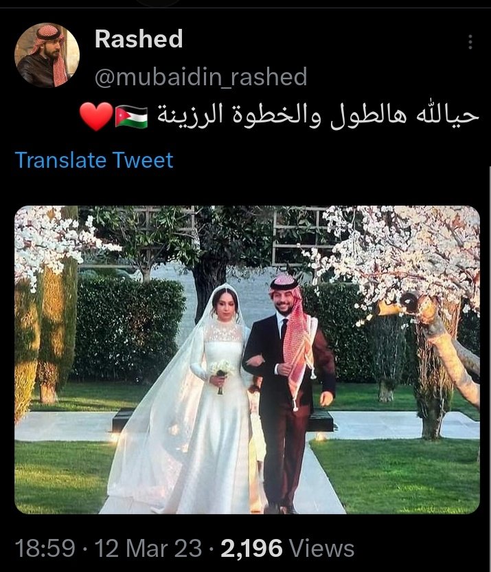 Rashed on Twitter: "الجمس الأسود محتار يجي ولا ما يجي