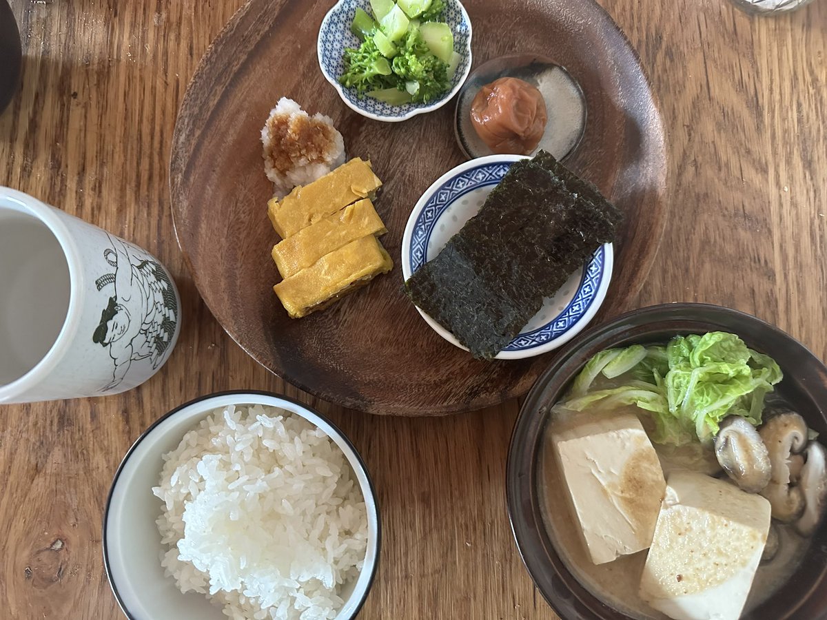 Mariko Kosaka(@kosamari) - Twilog