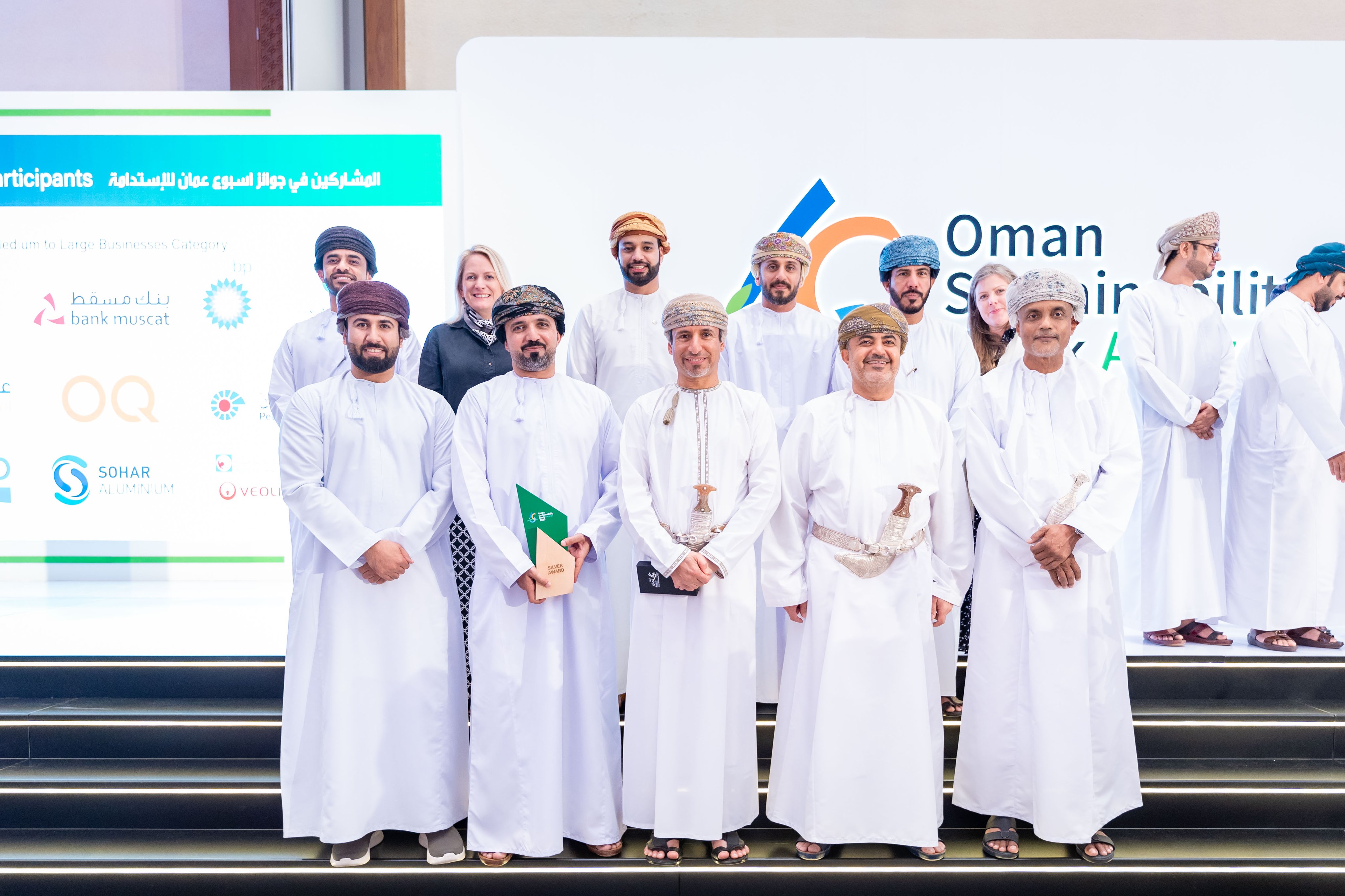 bp_Oman (@bp_Oman) / Twitter