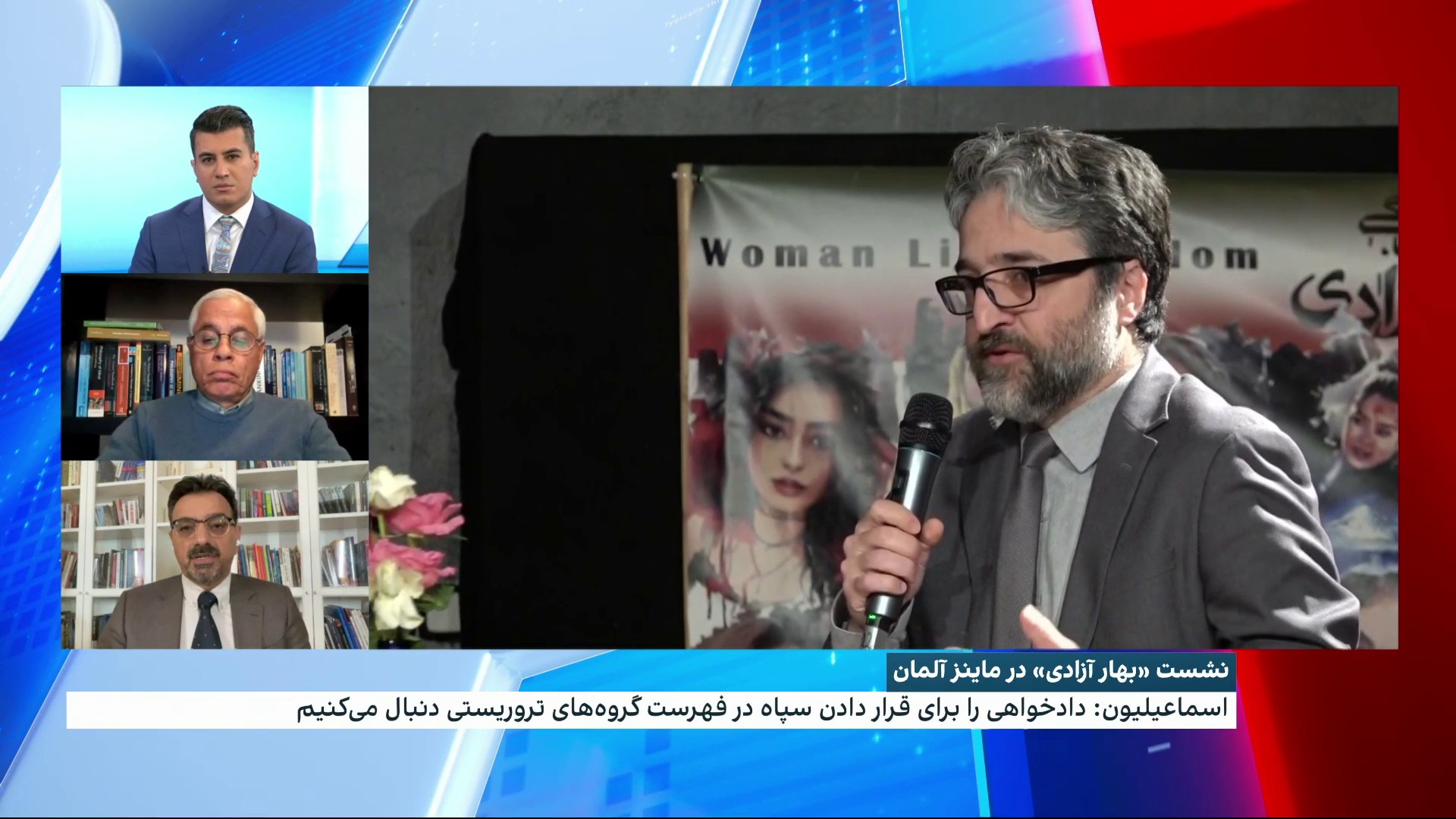 ايران اينترنشنال On Twitter نقدها به منشور مهسا گفت‌وگو با ناصر کرمی