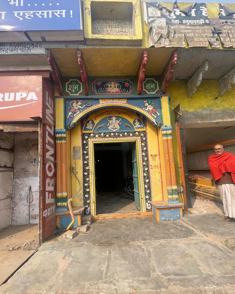 Thread by @Bharatvidya1 on Thread Reader App – Thread Reader App