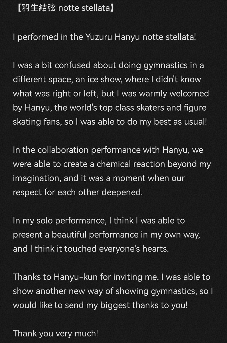 ranmy on Twitter: "Message from King Uchimura Kohei 👑 🔗 https://m.facebook.com/story.php?story ...