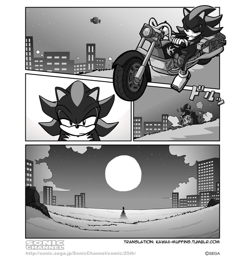 「In IDW Sonic #14, Dr. Starline attempts to kill Sonic and Si」Semi ...