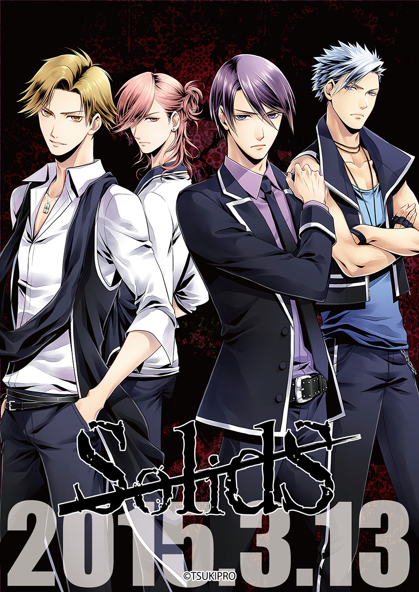 SQ公式 on Twitter: "🌹SolidS8周年🌹 2015年3月13日 💿「SolidS」vol.1発売 出演：SolidS／江口拓也、斉藤壮馬、花江夏樹、梅原裕一郎 🔥🔥🔥🔥🔥🔥🔥 ...