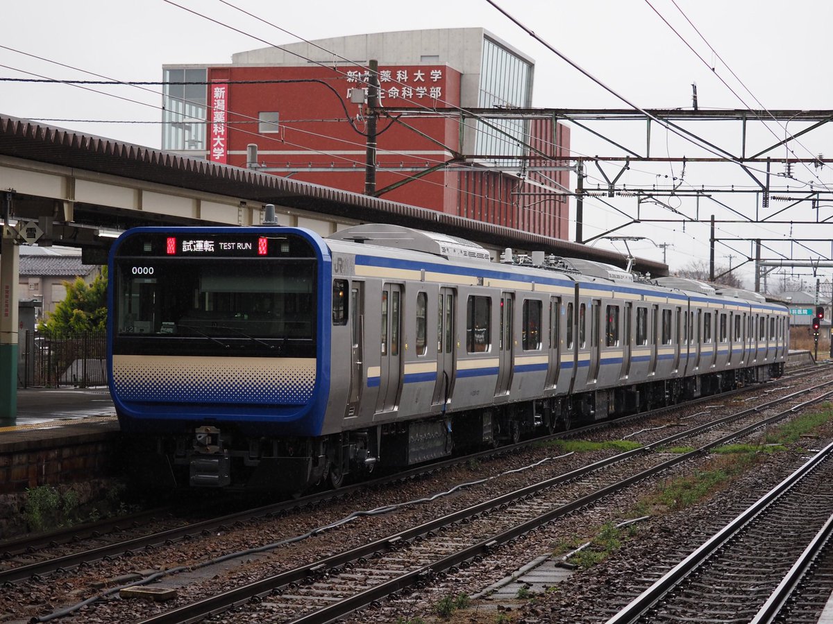 御影検査場 on Twitter: "2023.3.13 JR東日本E235系1000番台 J-TREC新津出場試運転 横クラJ-21編成4両 新津にて"
