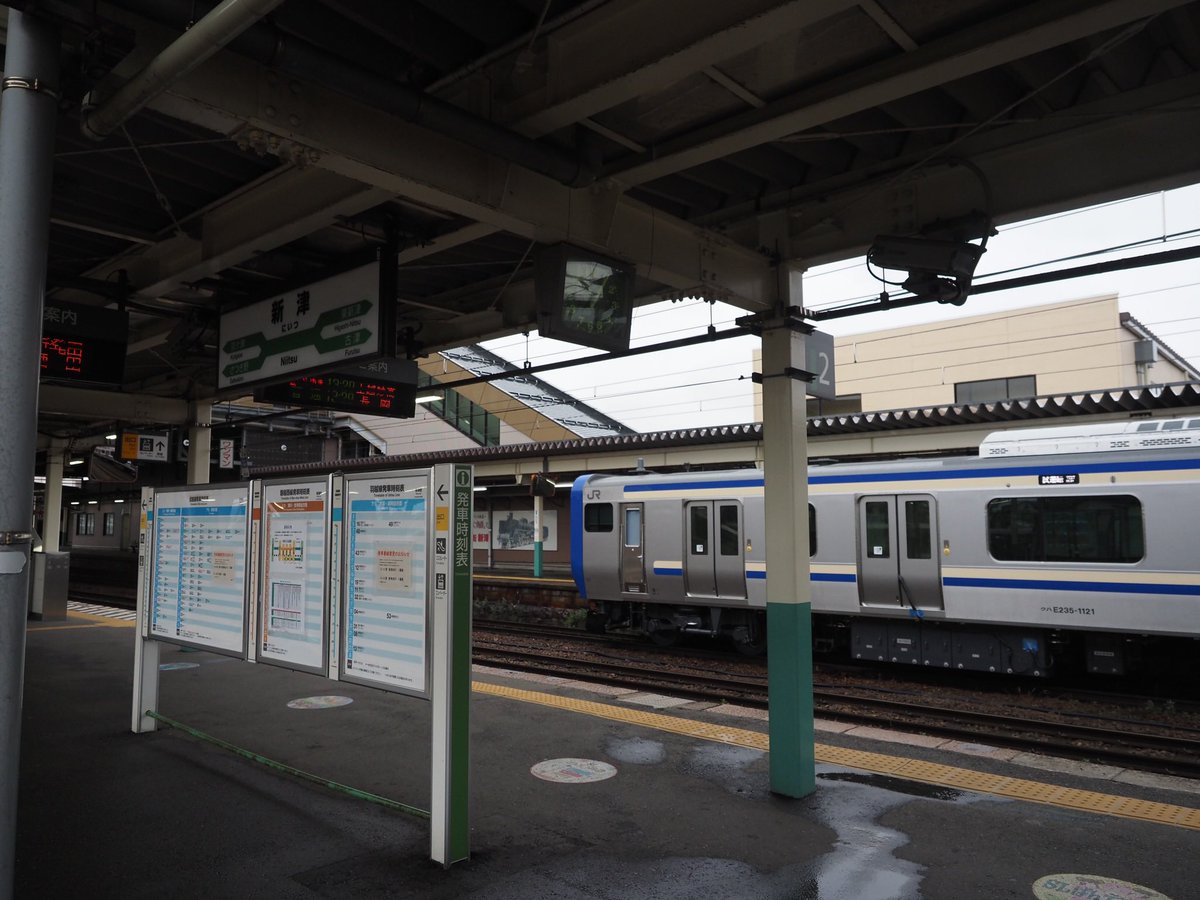 御影検査場 on Twitter: "2023.3.13 JR東日本E235系1000番台 J-TREC新津出場試運転 横クラJ-21編成4両 新津にて"