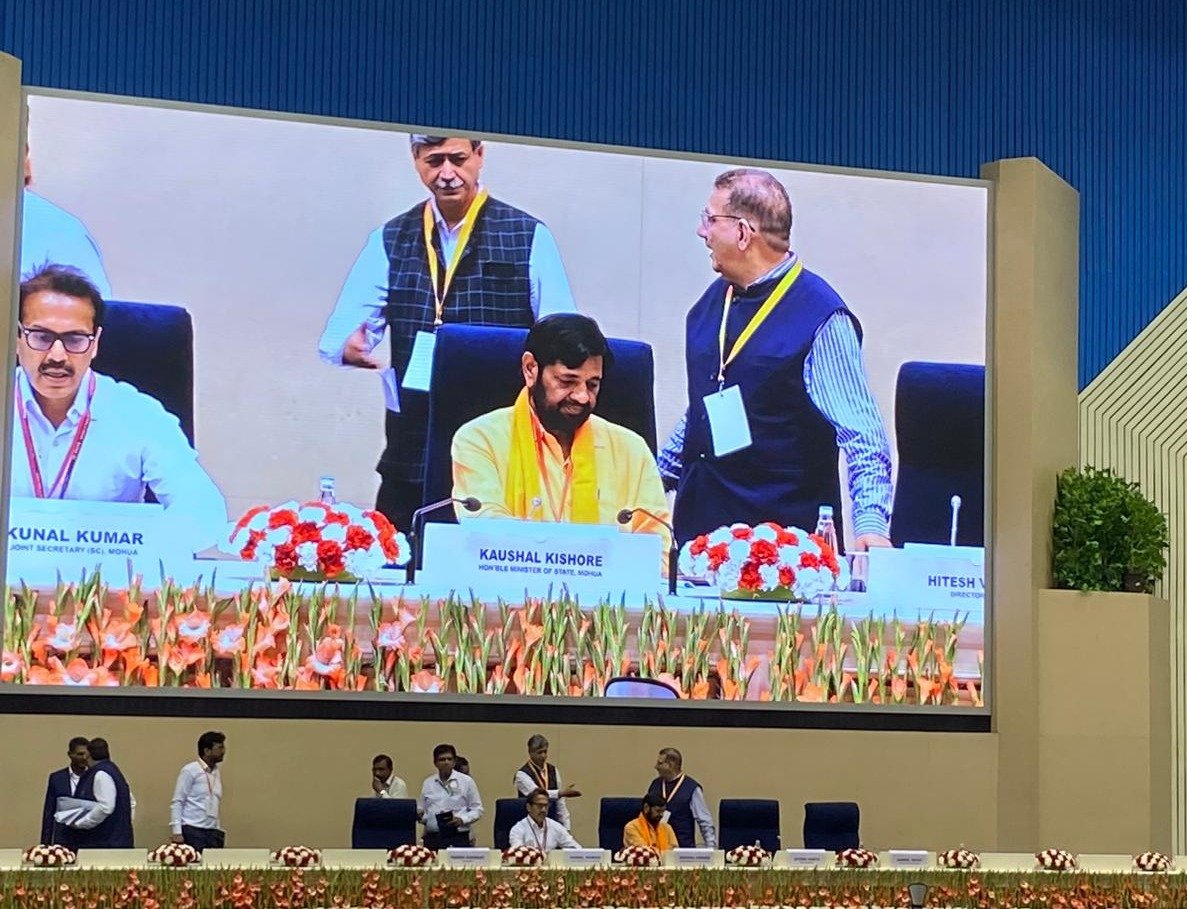 Ministry of Housing and Urban Affairs on Twitter: "RT @SmartCities_HUA: The Honourable MoS ...