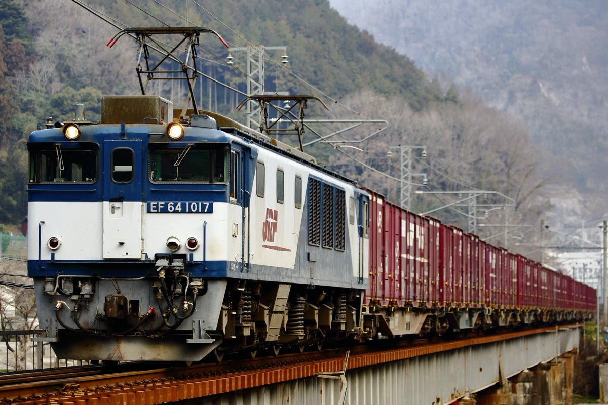 おすし on Twitter: "2022/3/9 3082レ EF64 1017＋コキ11車 井倉～石蟹"
