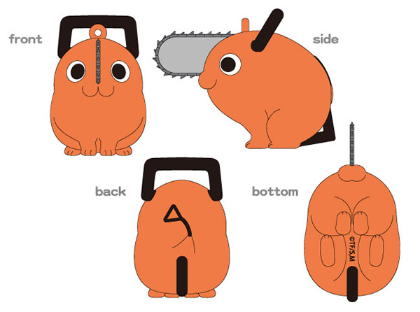 아미아미 on Twitter: "《체인소 맨》포치타 3D 러버 피규어 2종 앉아있는 버전 https://amiami.com/eng/detail/?gcode=GOODS ...