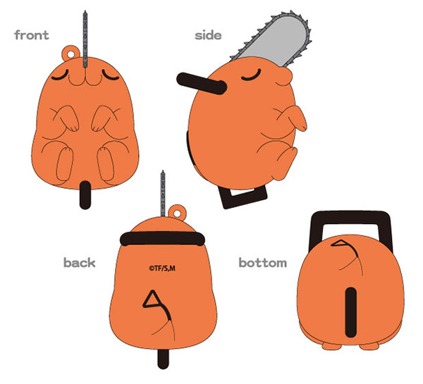 아미아미 on Twitter: "《체인소 맨》포치타 3D 러버 피규어 2종 앉아있는 버전 https://amiami.com/eng/detail/?gcode=GOODS ...