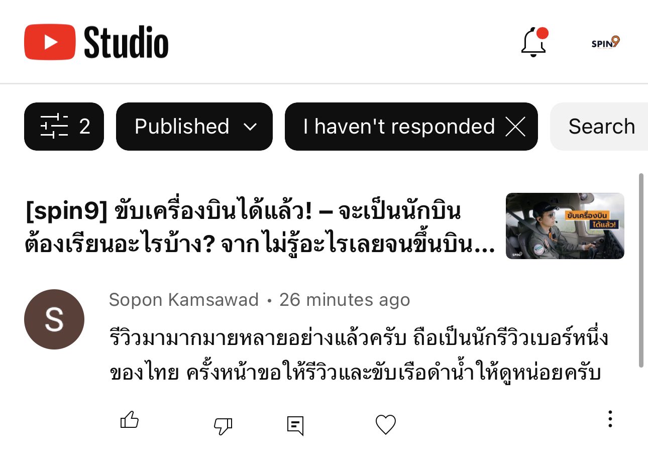 spin9 on Twitter: "https://t.co/H56Ub2KGZG" / Twitter