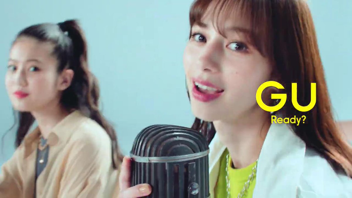 動画NOW on Twitter: "中条あやみ 今田美桜 が出演する GU のCM 「LOW WAIST／ビジリアン・ビコシアン」篇 https://douganow.jp/archives ...