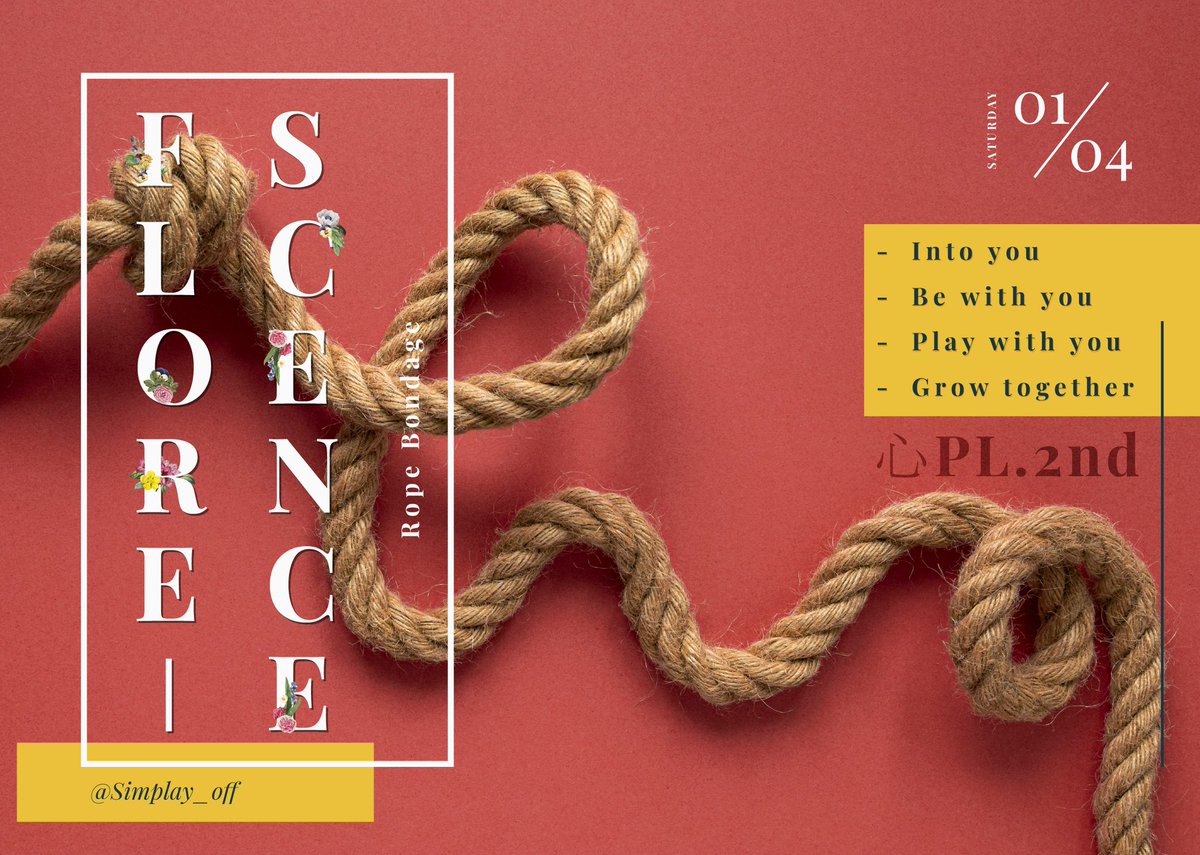 심플(心PL) : BDSM Play Group on Twitter: "4월 1일 두번째 공연 Florescence(개화)가 열립니다. Project Sim:PL 2nd ...