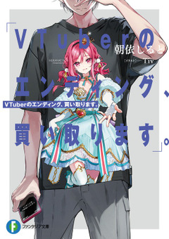 よっち on Twitter: "3/12（日） おすすめ作品紹介スペースまとめ - 読書する日々と備忘録 https://yocchi.hatenablog.com/entry/2023 ...