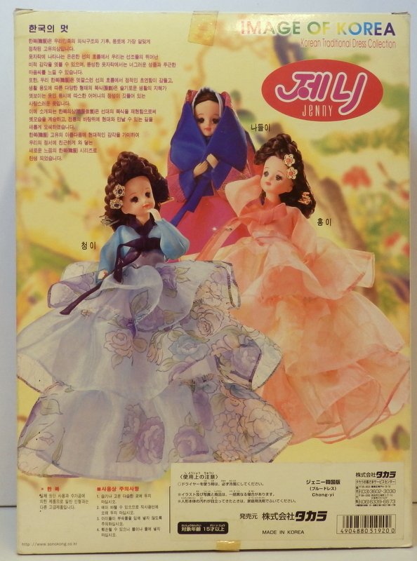 まんだらけDoll(@mandarake_doll) - Twilog (ツイログ)