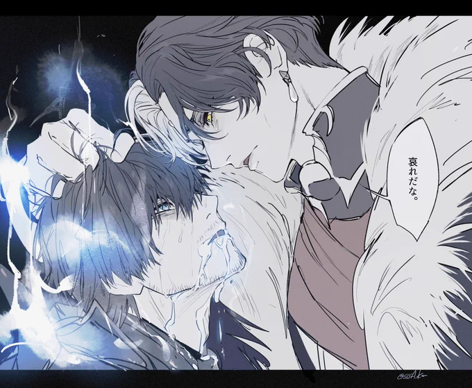 小路さこ_fanbox@sssA_kmの漫画作品一覧