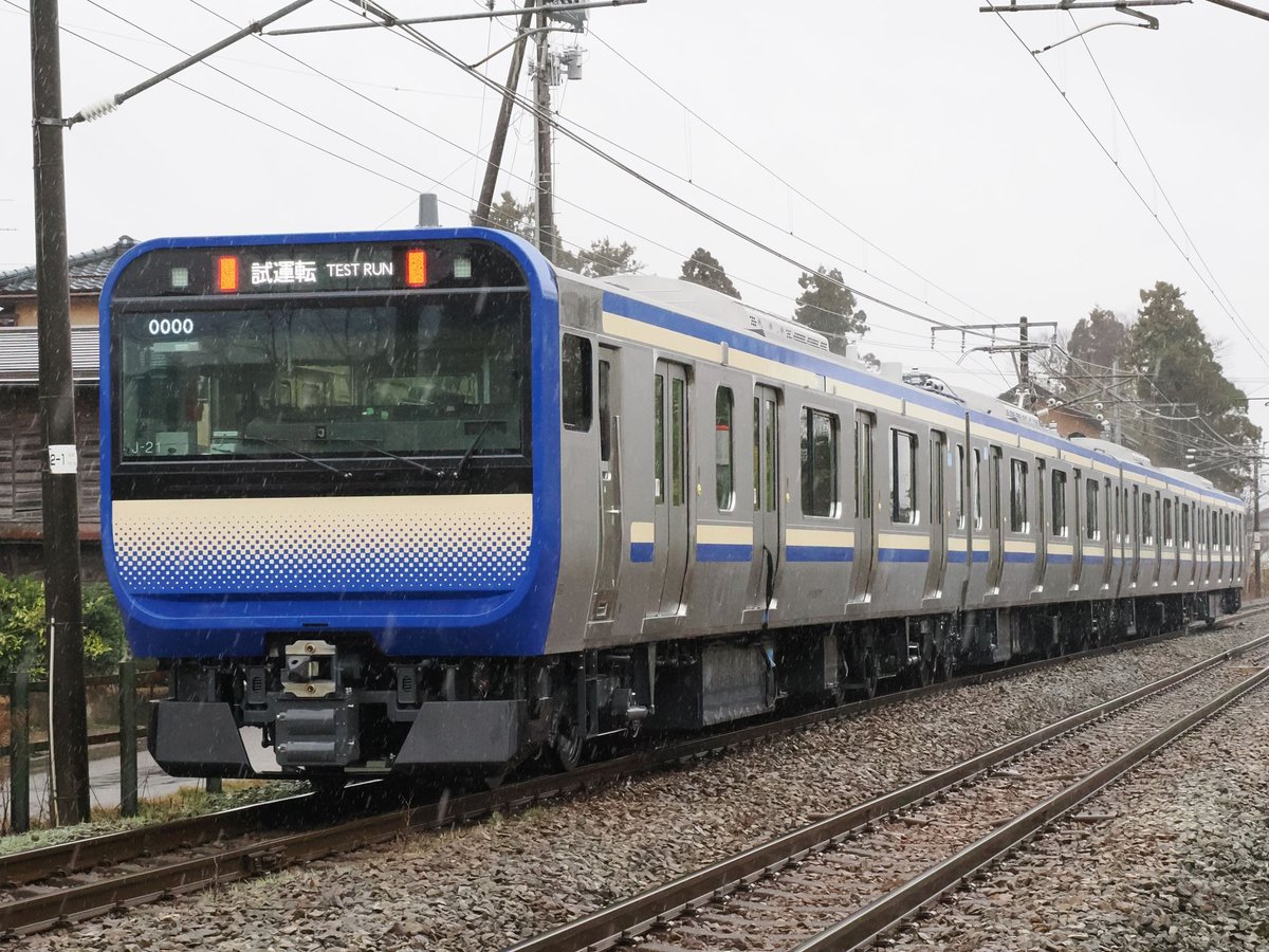 somechan on Twitter: "RT @kobayac77m_007: 3月13日 (月) E235系1000番台J-21編成 がJ-TREC新津を出場、新津～羽生田で試運転 ...