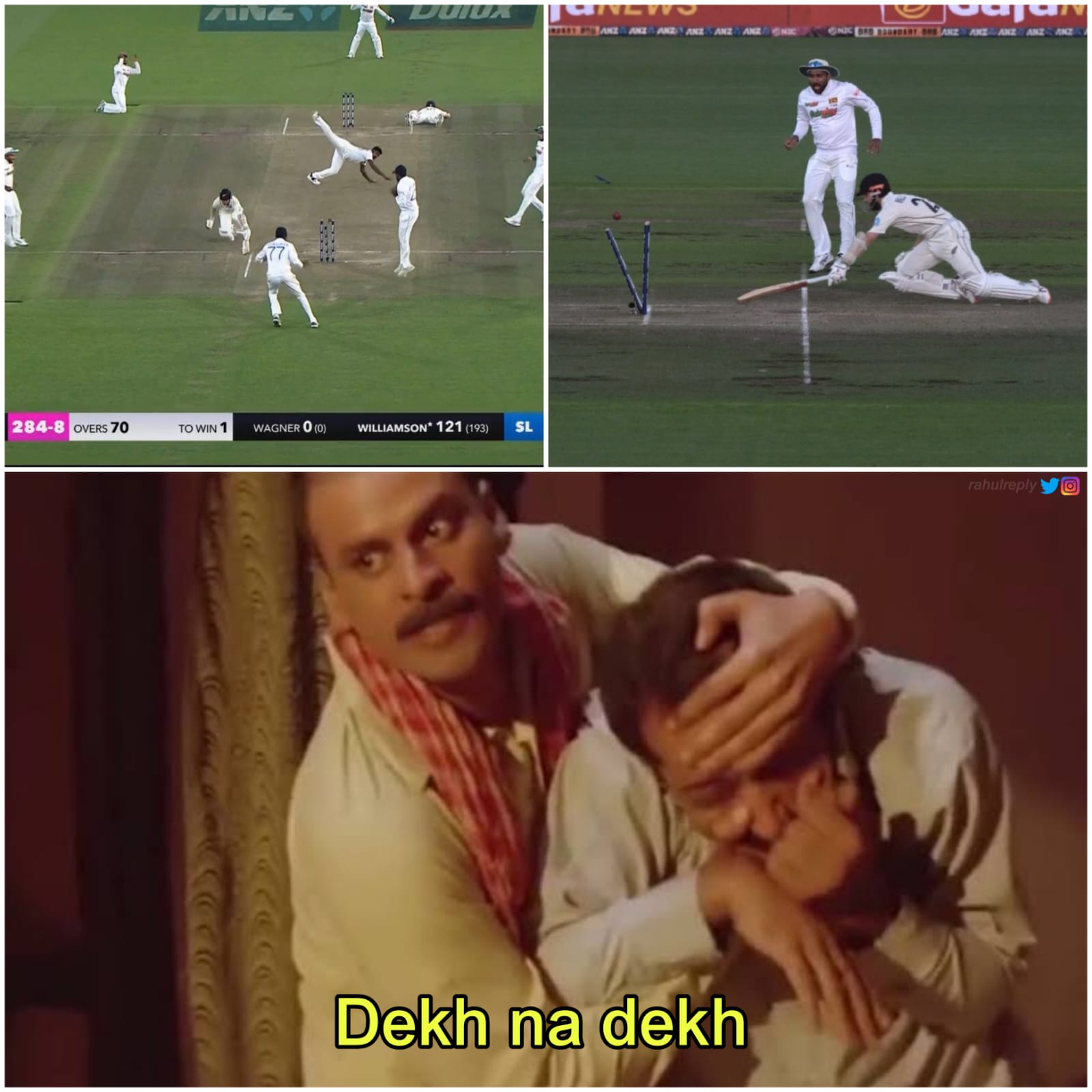 Cricket Boring Memes