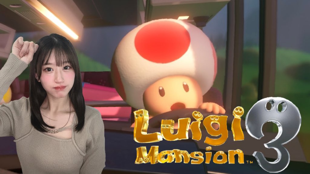 上西怜【NMB48 公式です！】 on Twitter: "18:00〜 ルイージマンション3 #8【NMB48上西怜のゲーム実況】 https://t.co/ygiZt60gsR https ...