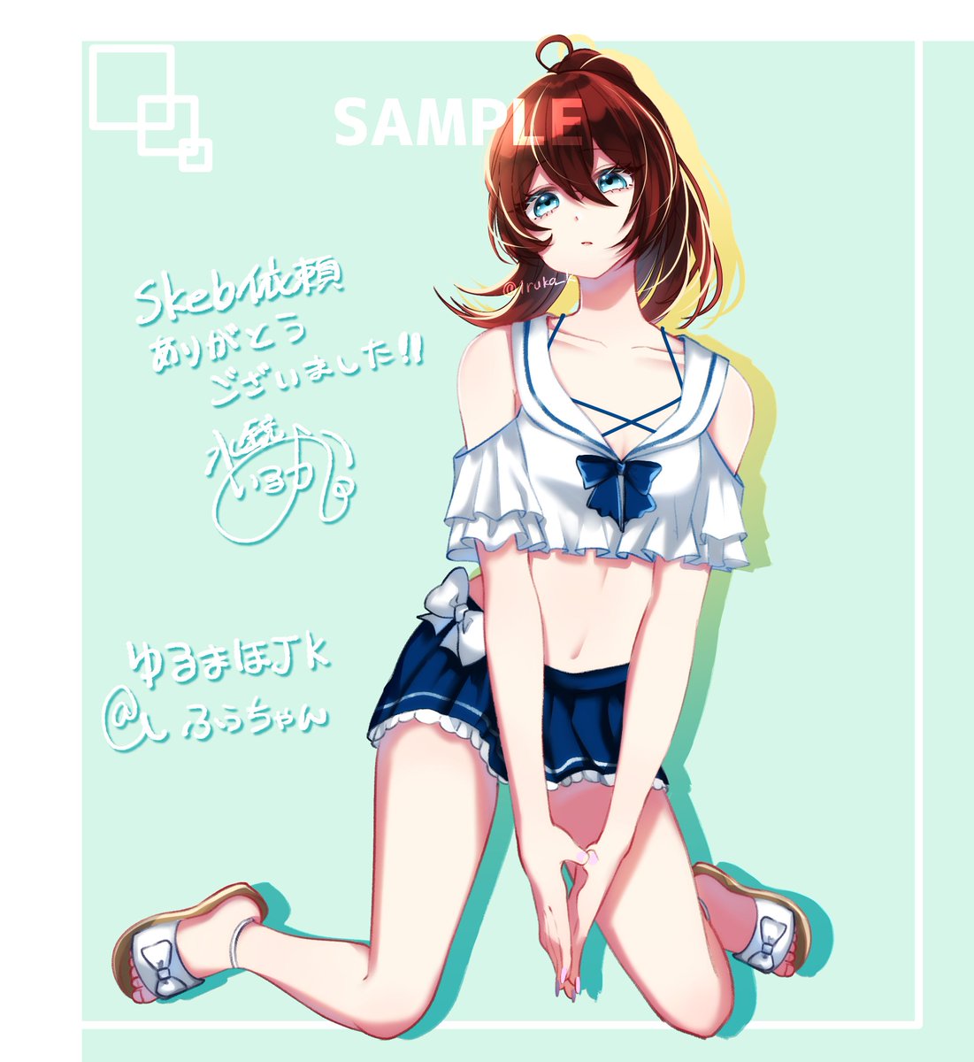 ふぅちゃん@ゆるふわ魔法少女Vtuber on Twitter: "RT @1ruKa_k: Skeb納品しました～～～！！ ありがとうございました！！ https://skeb.jp ...