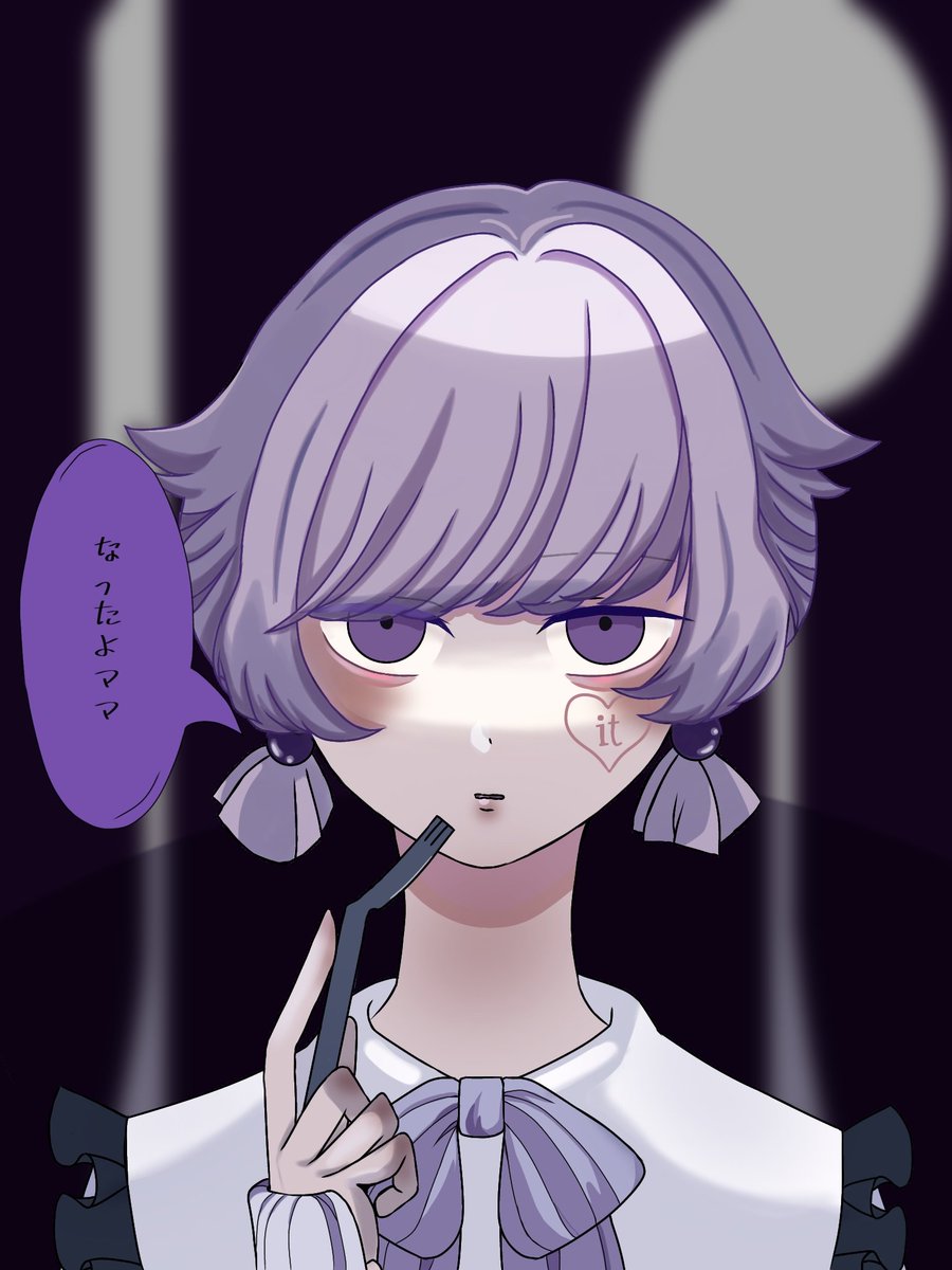 そうですわたすがまどちゃんです! ダッフンダ ´ᾥ` 仙台参戦んんんん Mado Dearu さんのイラスト・マンガ作品まとめ