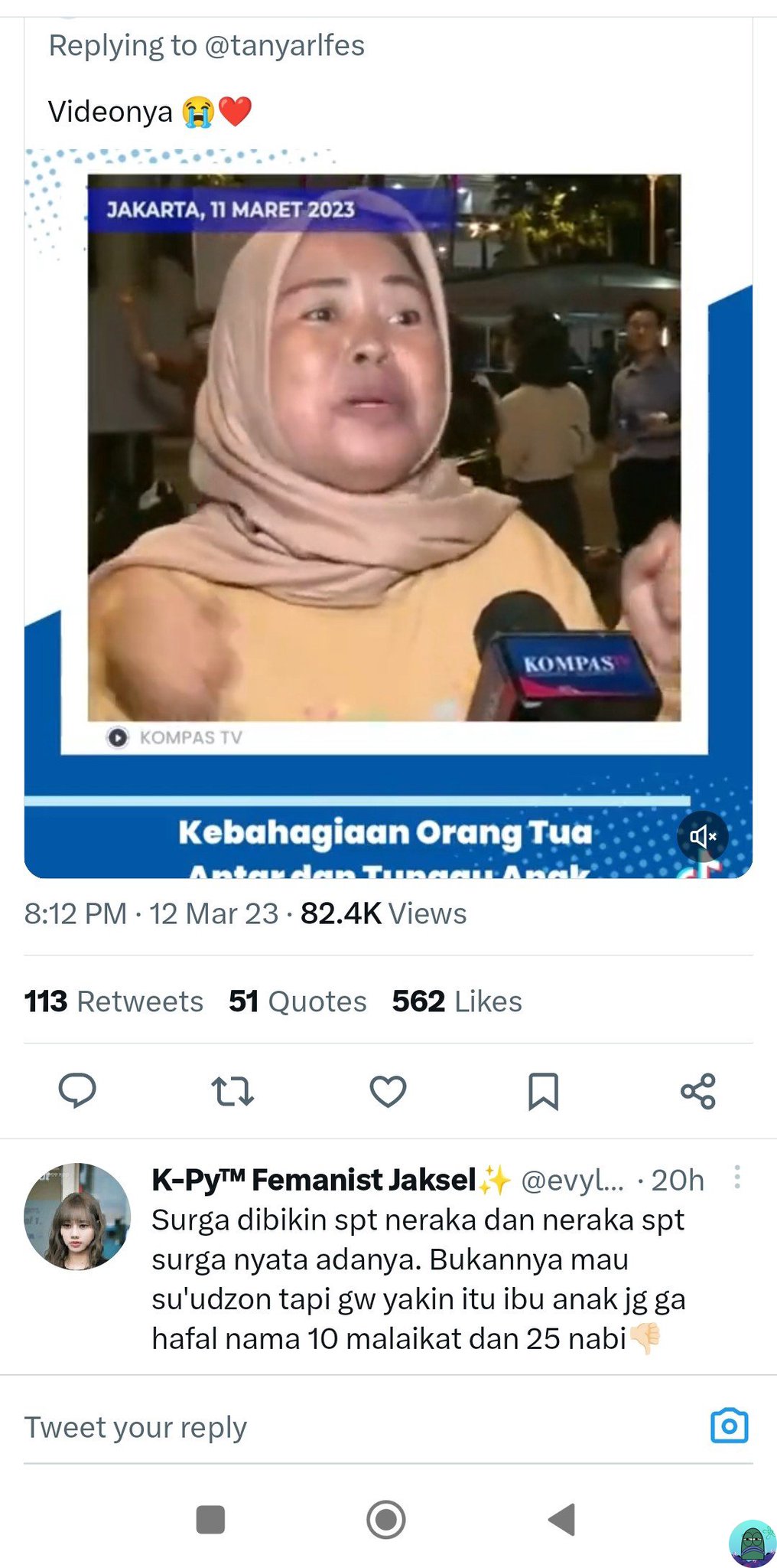 Tanyarl 💚 on Twitter: "💚 blg ga suudzon pdhl suudzon banget sm anak ...