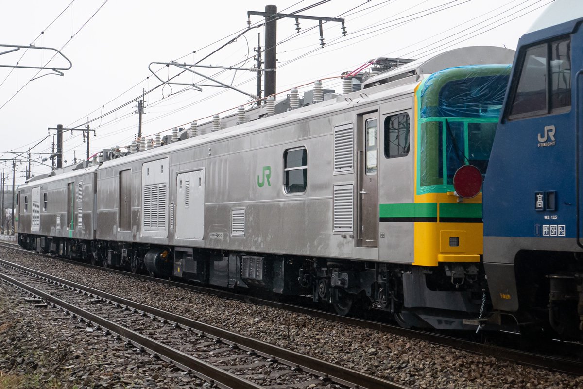 yokota4839 on Twitter: "RT @NARI_77kt: 3/13 『クモヤE493系量産車新造甲種 #2』 9788 (新潟タ~高崎操(~越谷タ)) EH200-20[高 ...