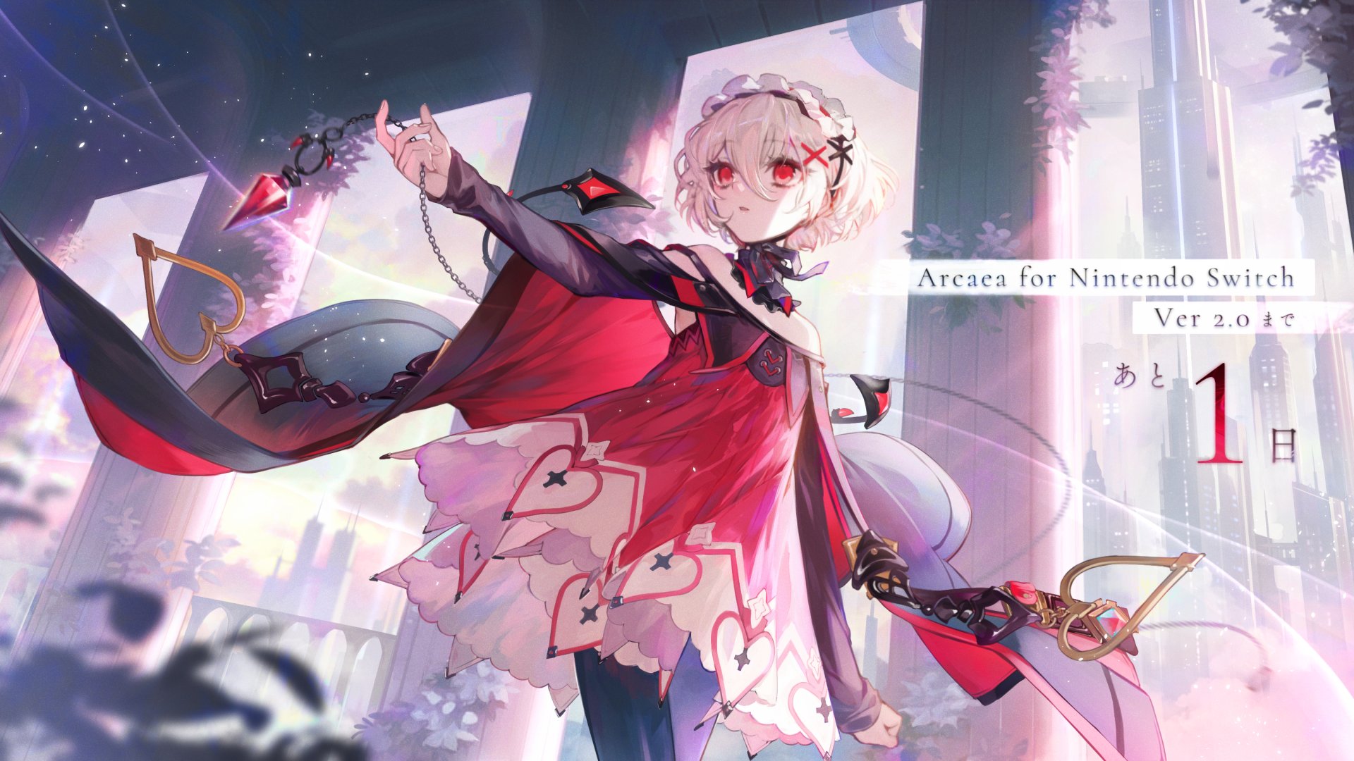 Arcaea On X: 1 Day Remains Until The Release Of Arcaea For, 49% OFF