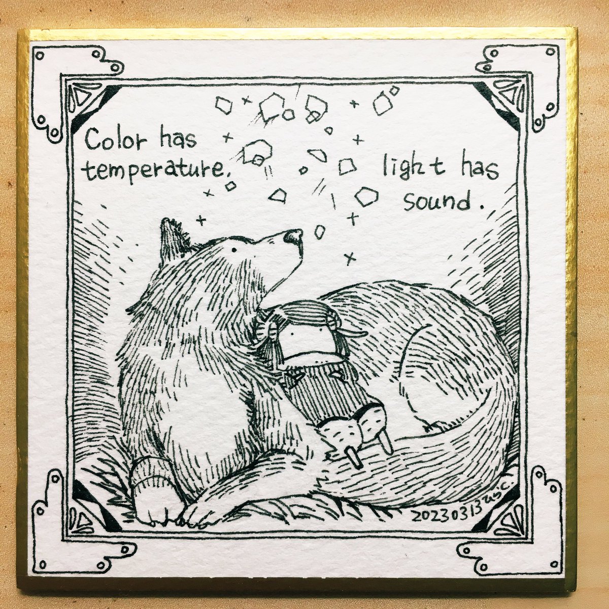 「3/13: 色には温度があり、光には音があります。 #Pavot #ペン画 」ひらく🐑次回COMITIA 11月の漫画