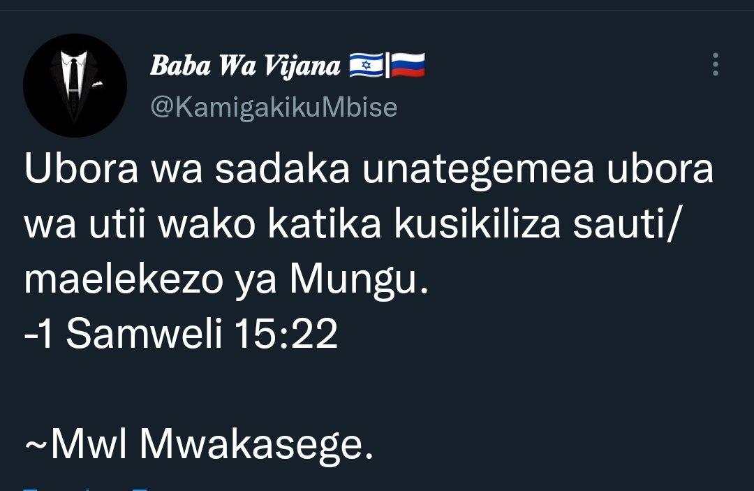 SADAKA NI NINI? #UZI 🧵 Bwana Yesu Kristo asifiwe. Imempendeza Mungu tena leo tujifunze juu ya ...