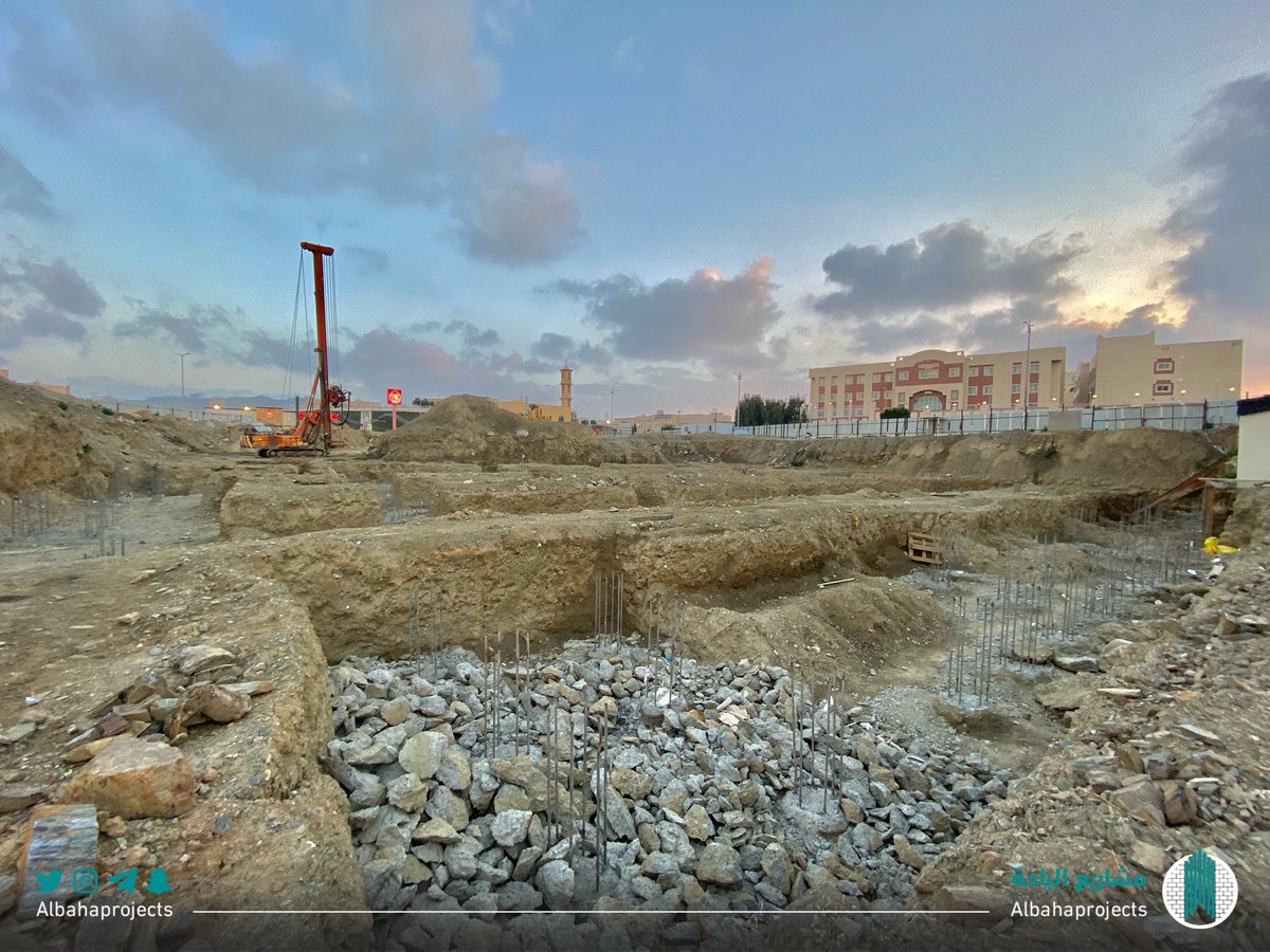 مكتبة جرير الباحة – دليلك