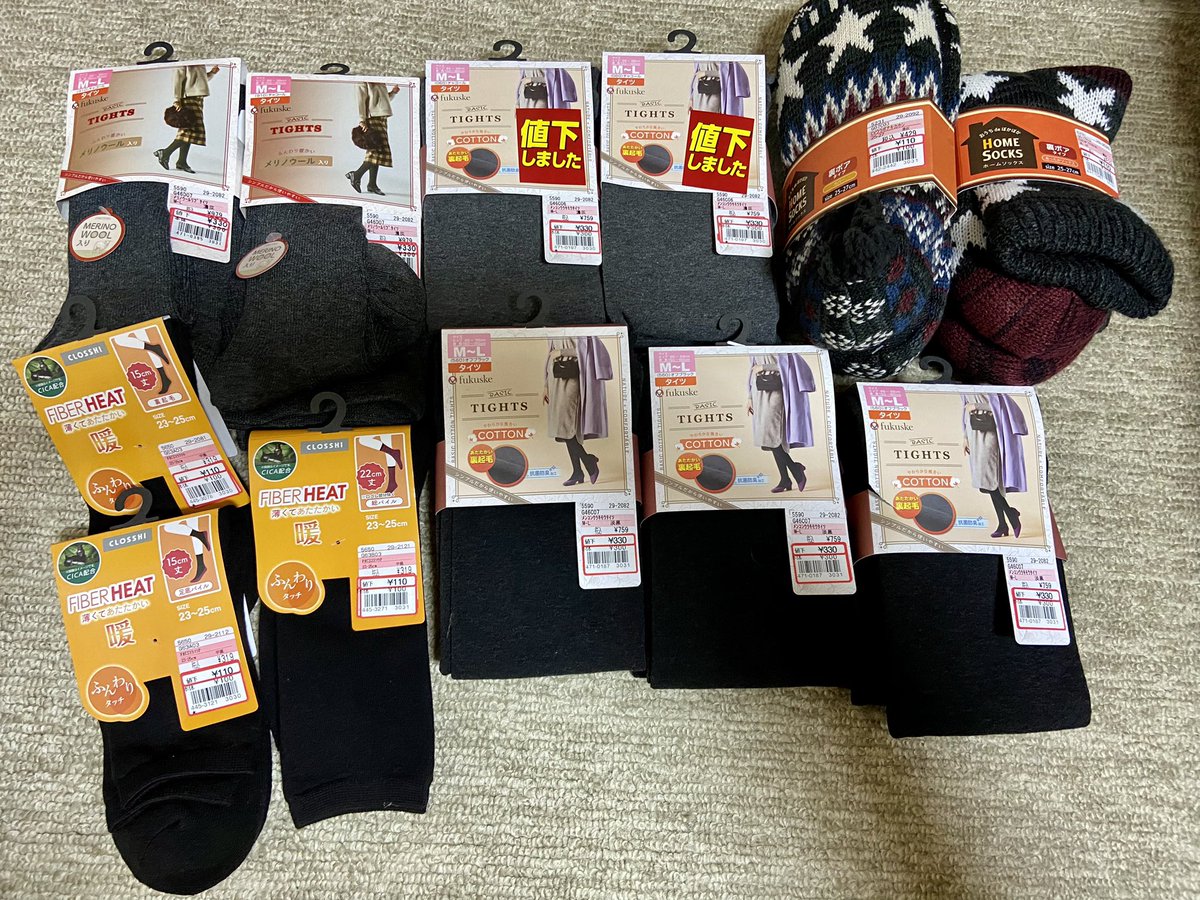 ブーツ、あったか肌着も110円に！しまむら『底値セール』の戦利品まとめ | Jocee