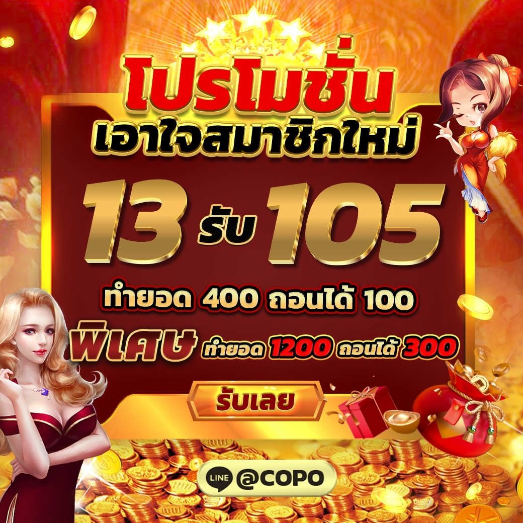 TGR GamE (บู๋น้ำหมอก) @tgr_game - Twitter Profile | Sotwe