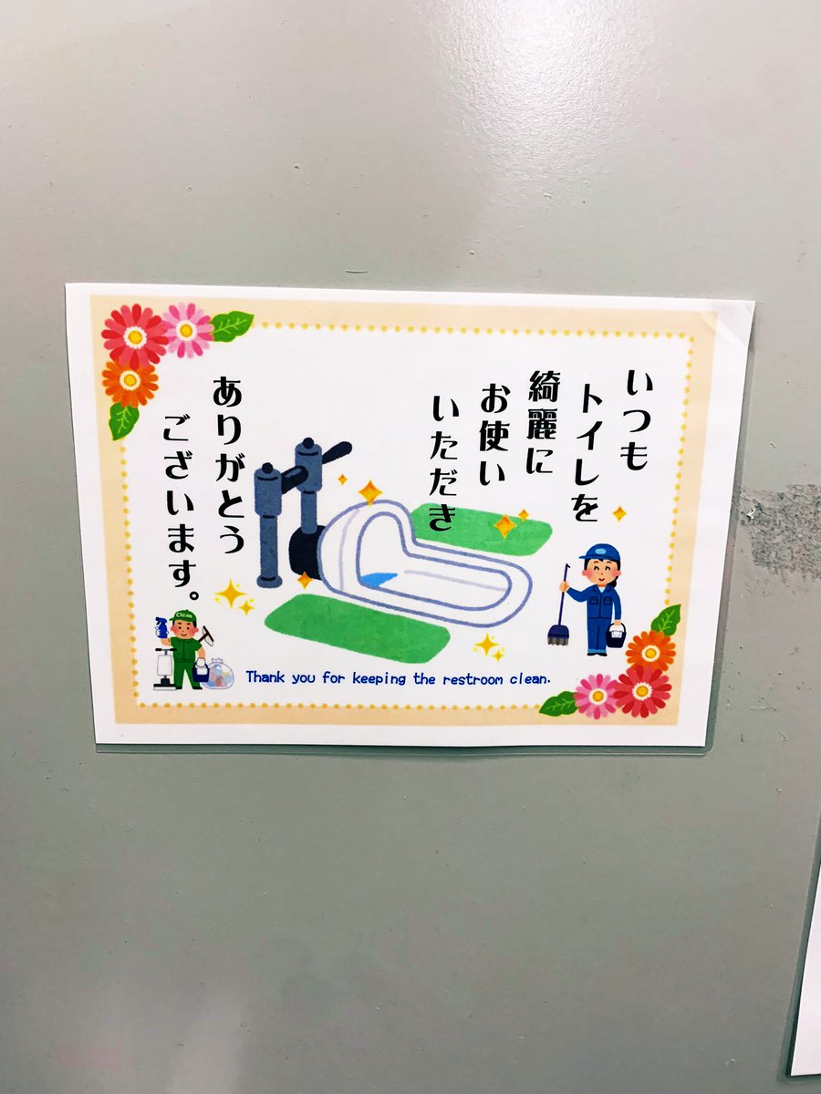 kudzilla(@kudzilla) - Twilog