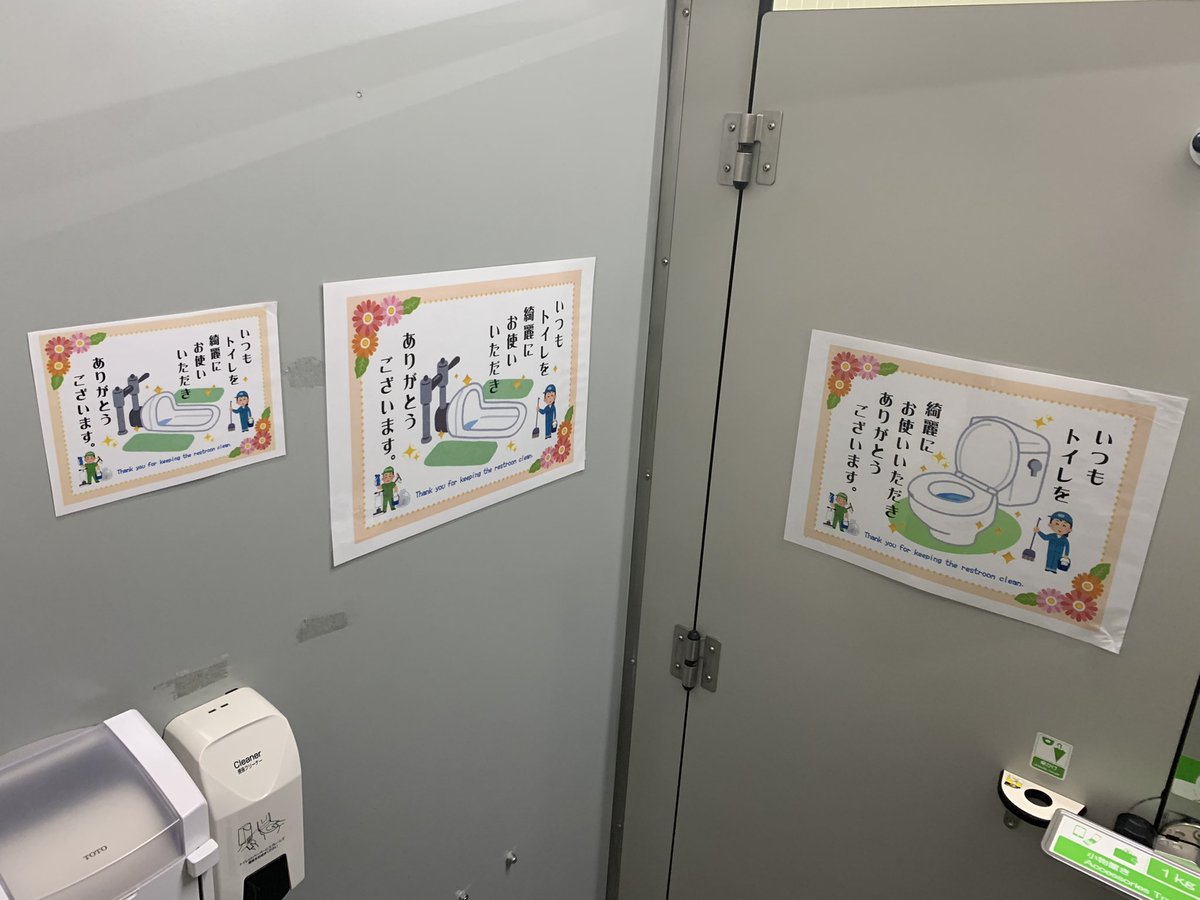 kudzilla(@kudzilla) - Twilog