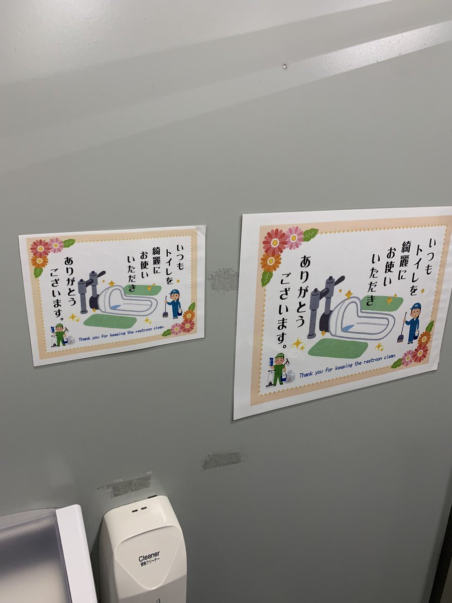 kudzilla(@kudzilla) - Twilog