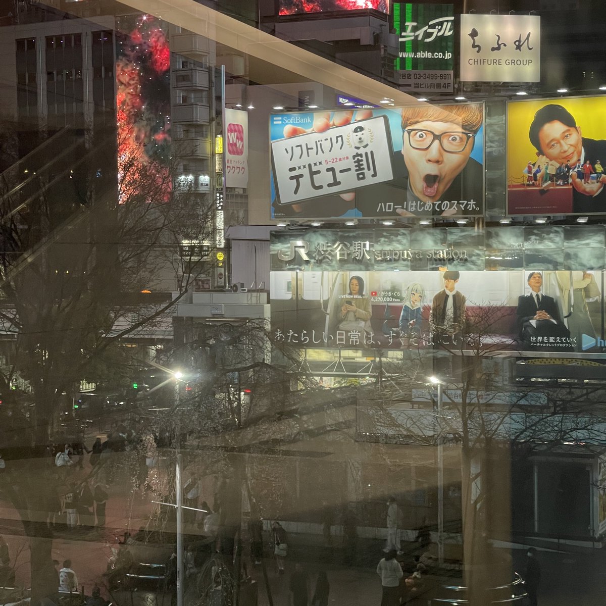 あおお/A-ZERO🐟(@AOO_A_ZERO) - Twilog