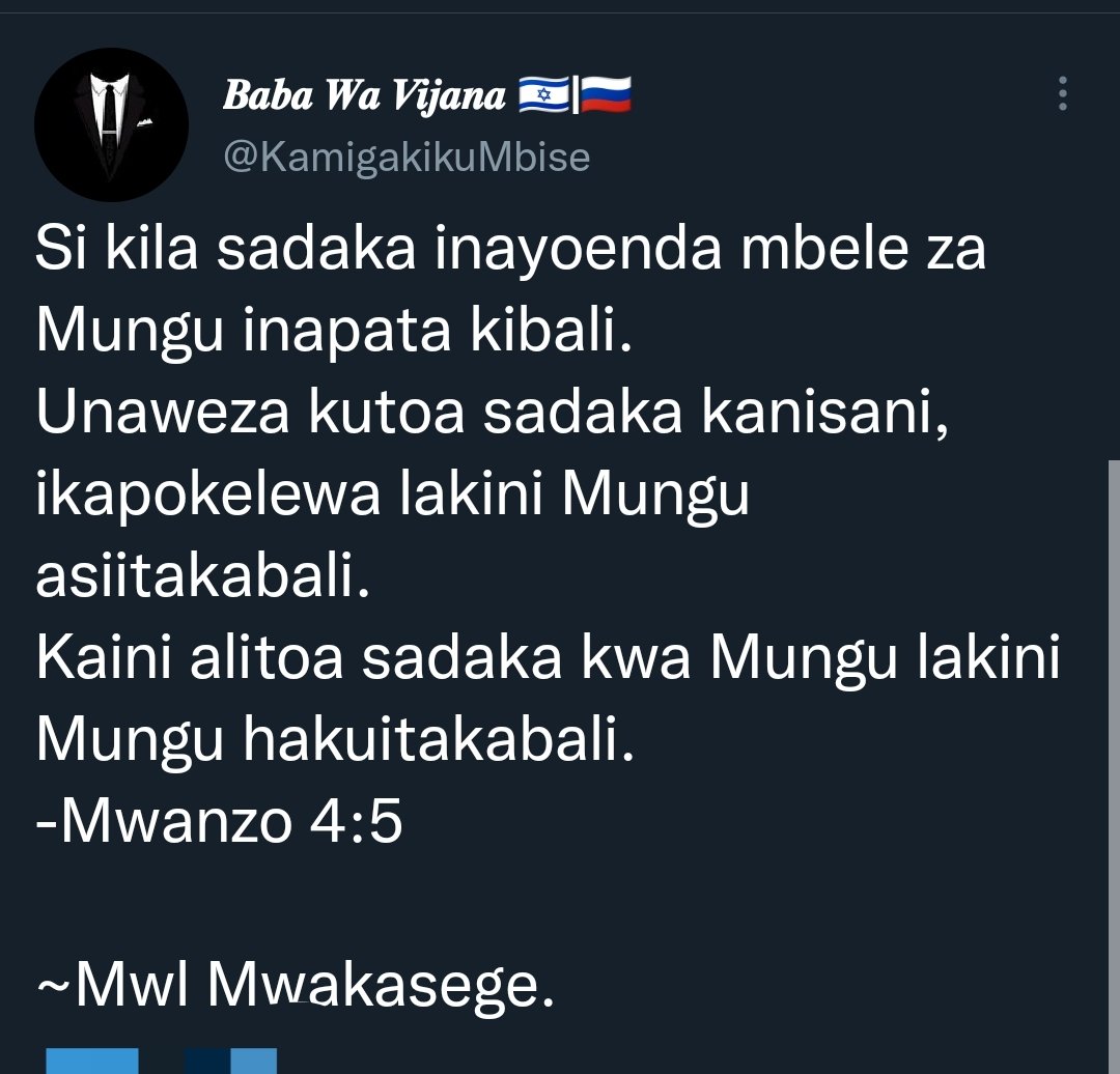 SADAKA NI NINI? #UZI 🧵 Bwana Yesu Kristo asifiwe. Imempendeza Mungu tena leo tujifunze juu ya ...