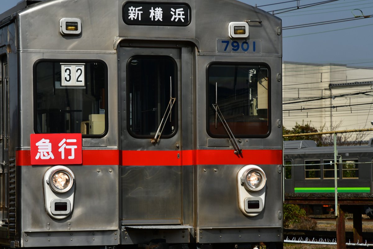 「11日に養老鉄道7700系TQ01編成の貸切撮影会を開催致しました。今回は十和田」|🏝もかちーの🦊のイラスト