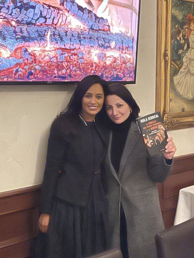 Ghada Oueiss غادة عويس on Twitter: "RT @rulajebreal: Thank you Habibti. You are an inspiration ...