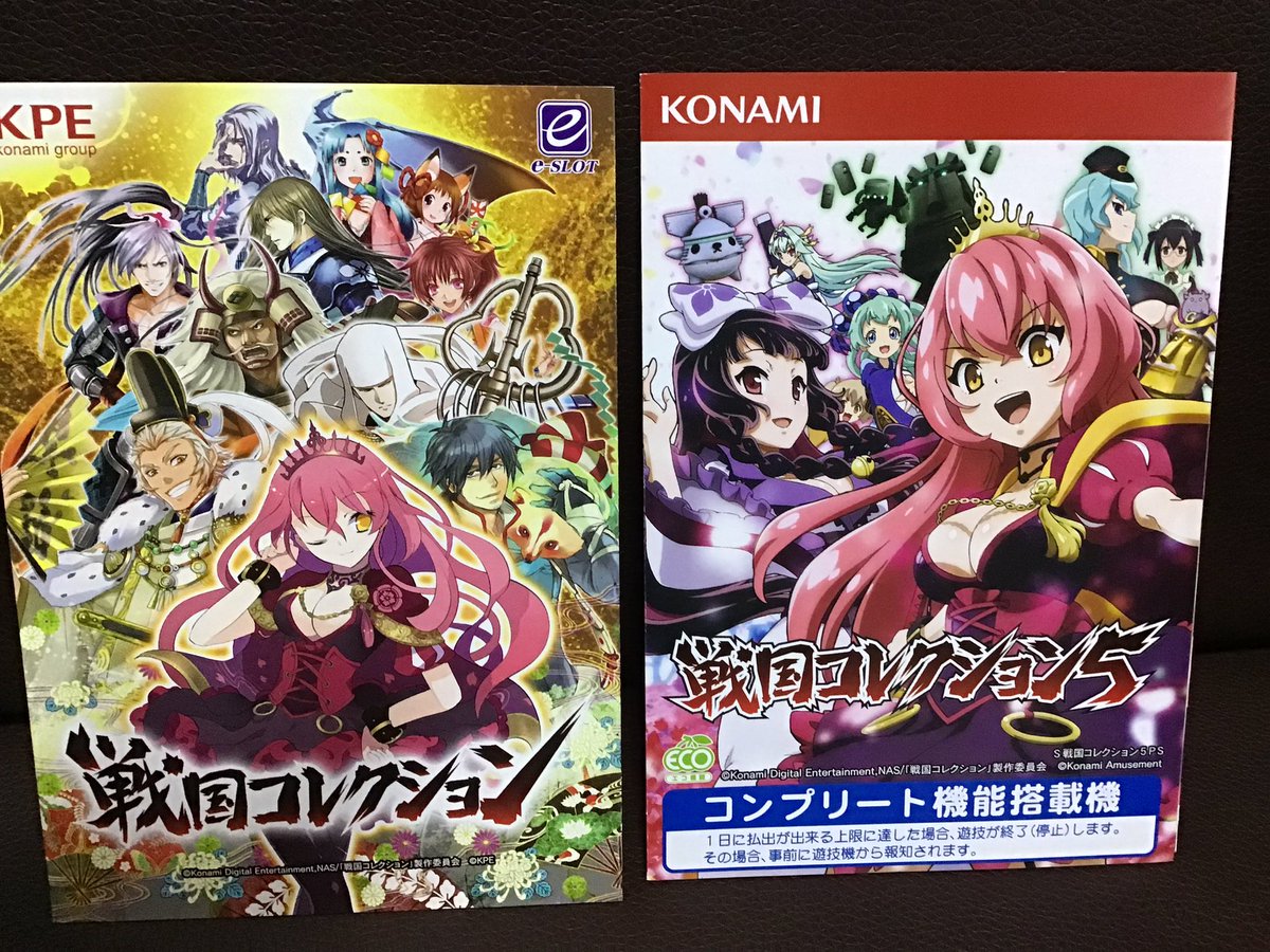 pachikari(@pachikari) - Twilog